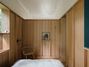 AMBIENTES | SUPERCUBE